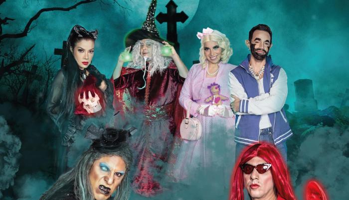 Cleotilde y Matilde vuelven a las tablas del teatro Sánchez Aguilar