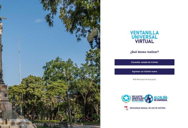 Ventanilla universal del Municipio de Guayaquil: ¿Cómo acceder?