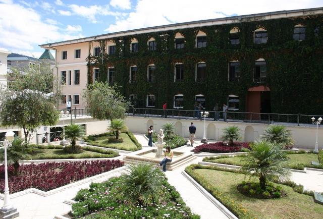 Conoce las 15 mejores universidades de Ecuador y su posición en ...