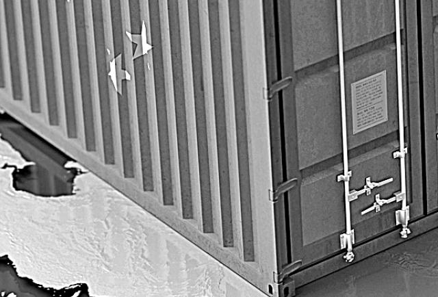 Dara China un giro hacia su interior