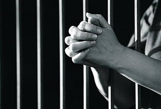 Los rostros de la infamia