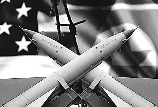 Desarme nuclear verificable