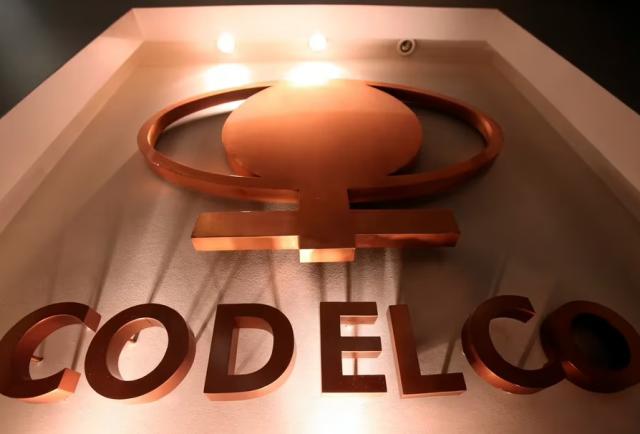 Chilena Codelco culmina compra a Enami del 10 % de la mina Quebrada Blanca