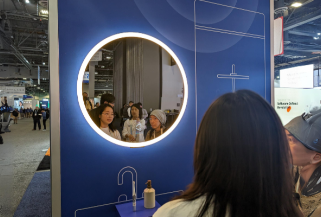 La inteligencia artificial, la gran protagonista de la feria ...