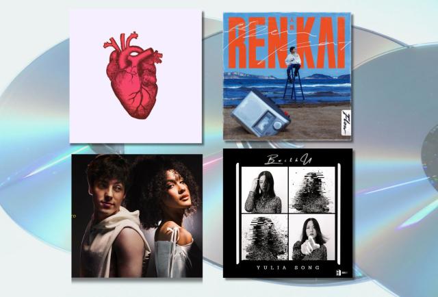 Expreso Playlist: Ren Kai estrena su primer EP en ‘Chiñol’